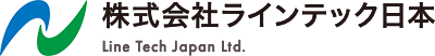 (株)ラインテック日本｜公式サイト